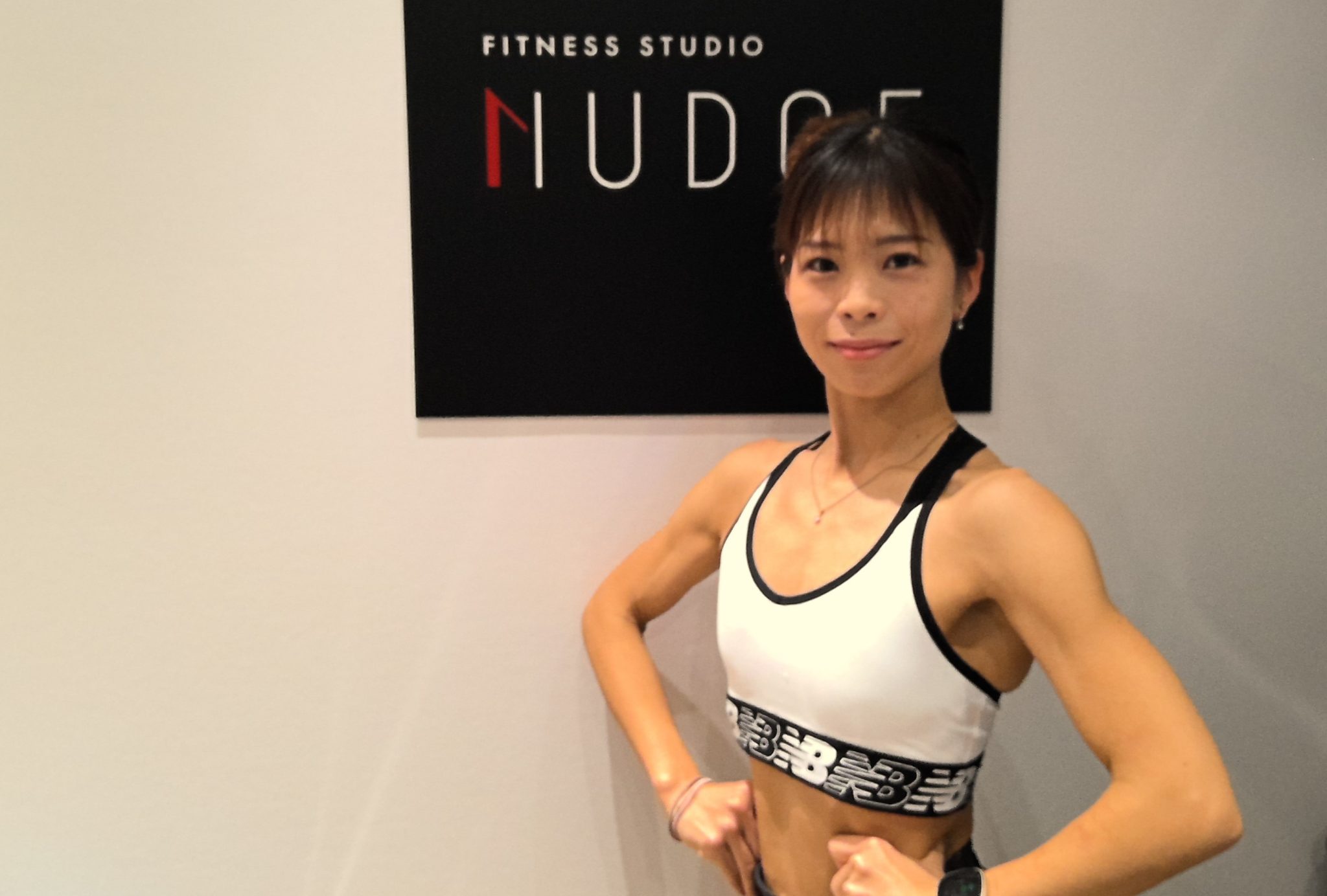 インストラクター・トレーナー紹介 – FITNESS STUDIO NUDGE